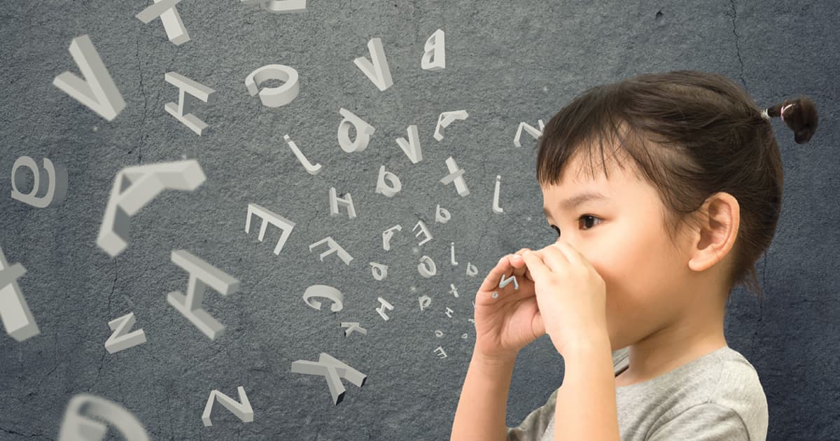 The Audiologist’s Starring Role in Auditory-Verbal Therapy - American ...