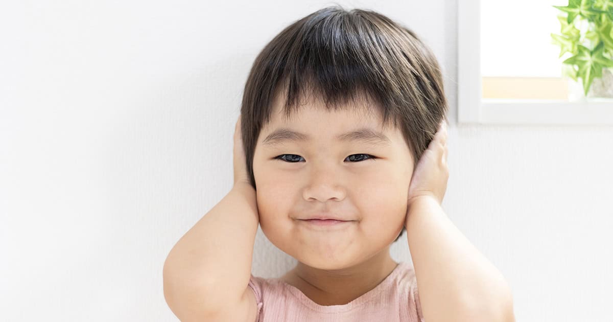 New Findings on Interaural Attenuation in Infants and Toddlers ...